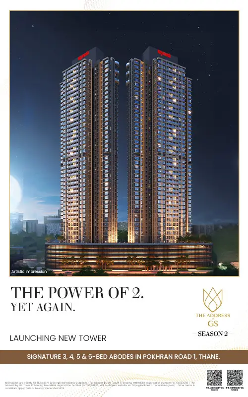 Raymond The Address by GS